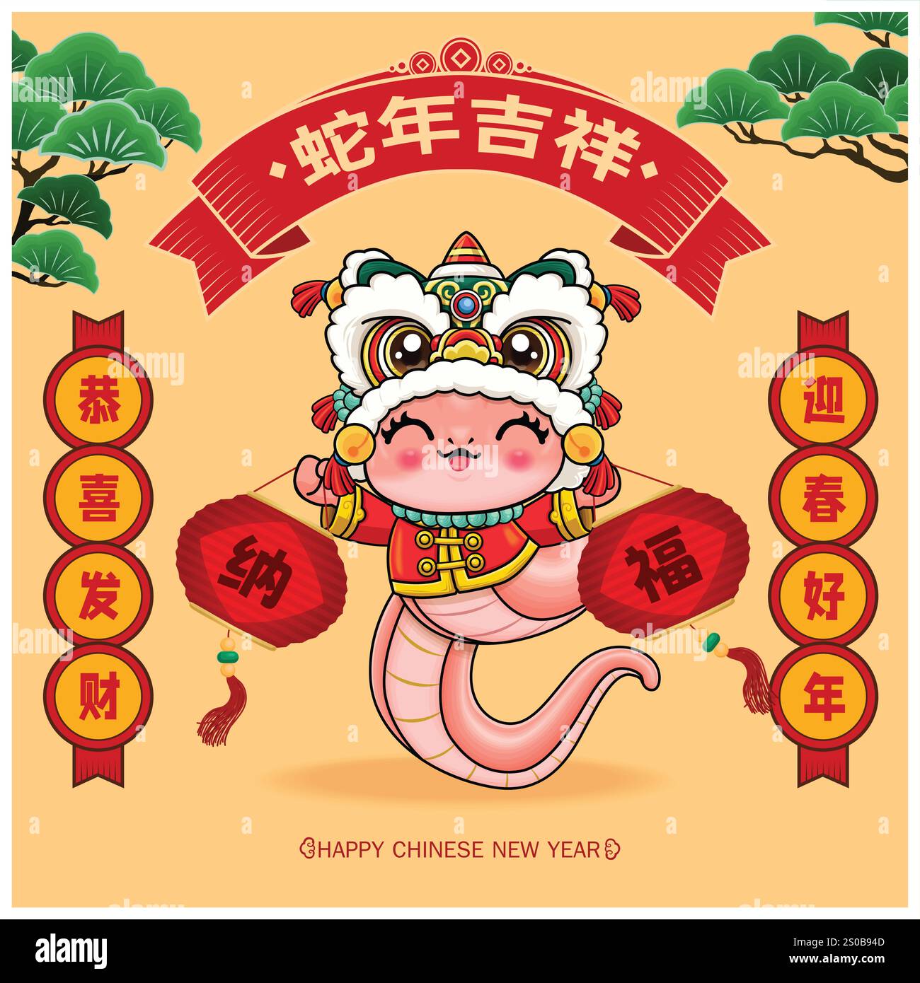 Vintage Chinese new year poster design with snake. Chinese wording ...