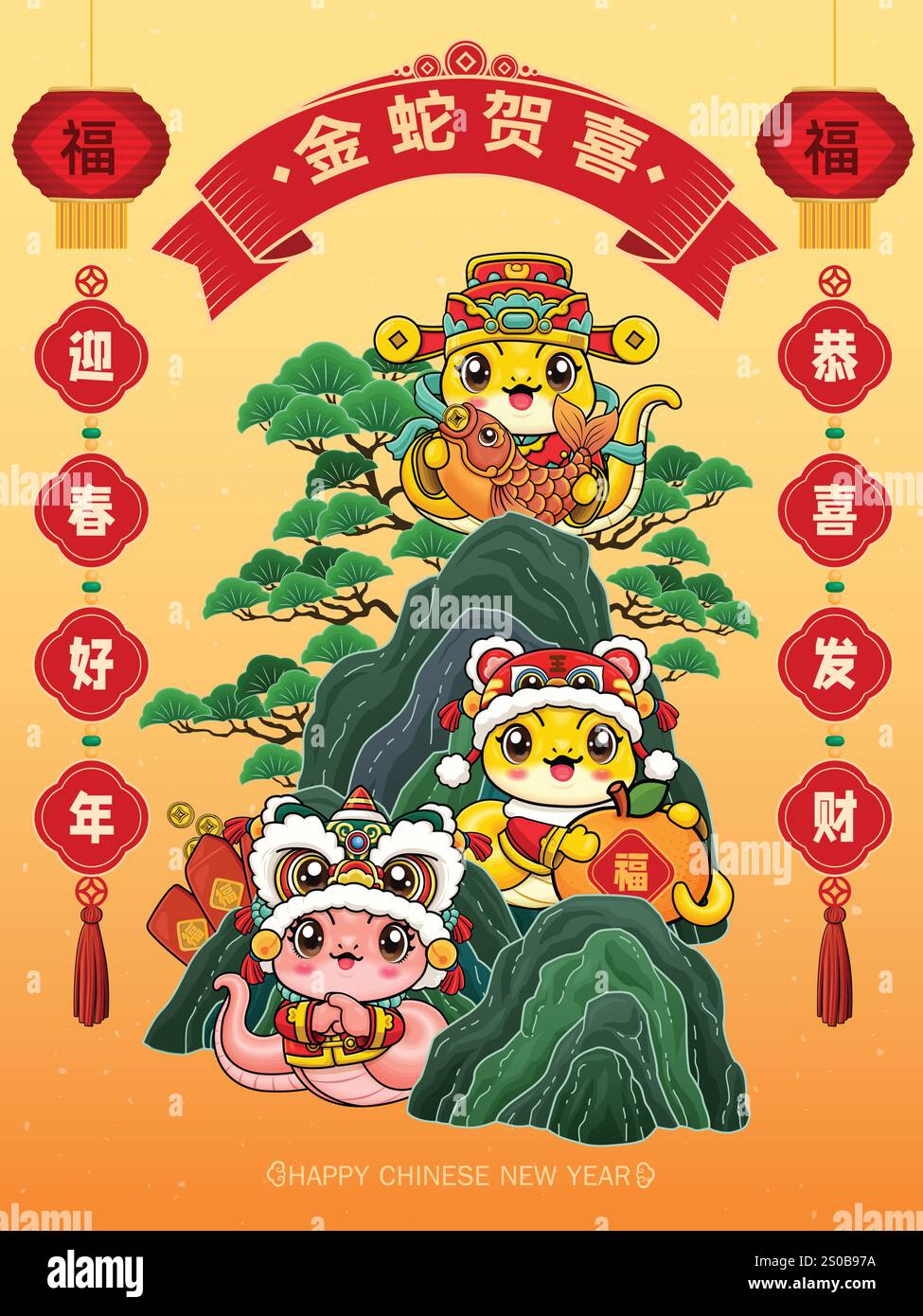 Vintage Chinese new year poster design with snake. Chinese wording ...