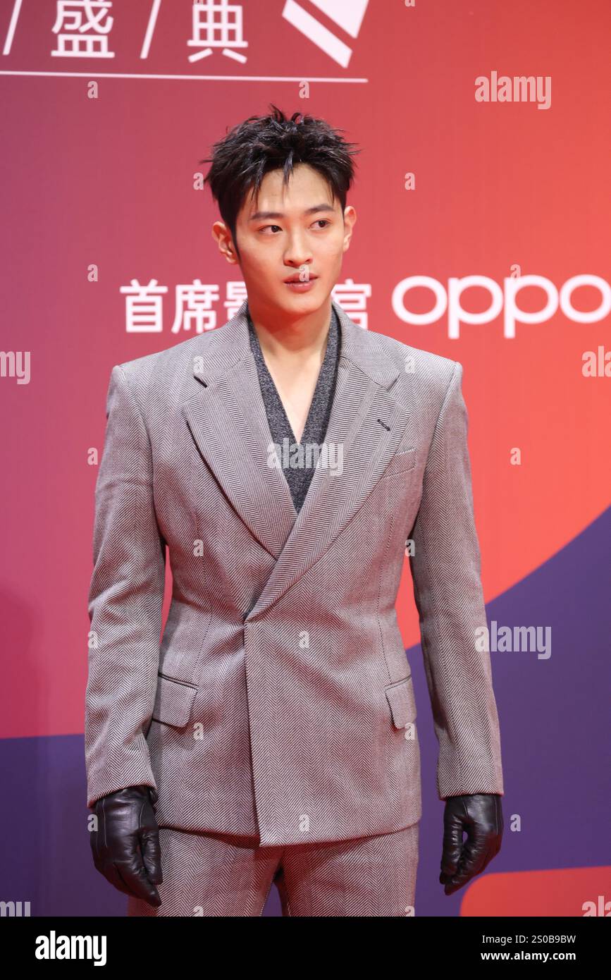 Chinese actor Shi Pengyuan attends an activity in Beijing, China, 25 ...