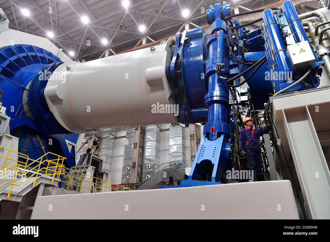 Offshore wind power research and testing base transmission chain hi-res ...