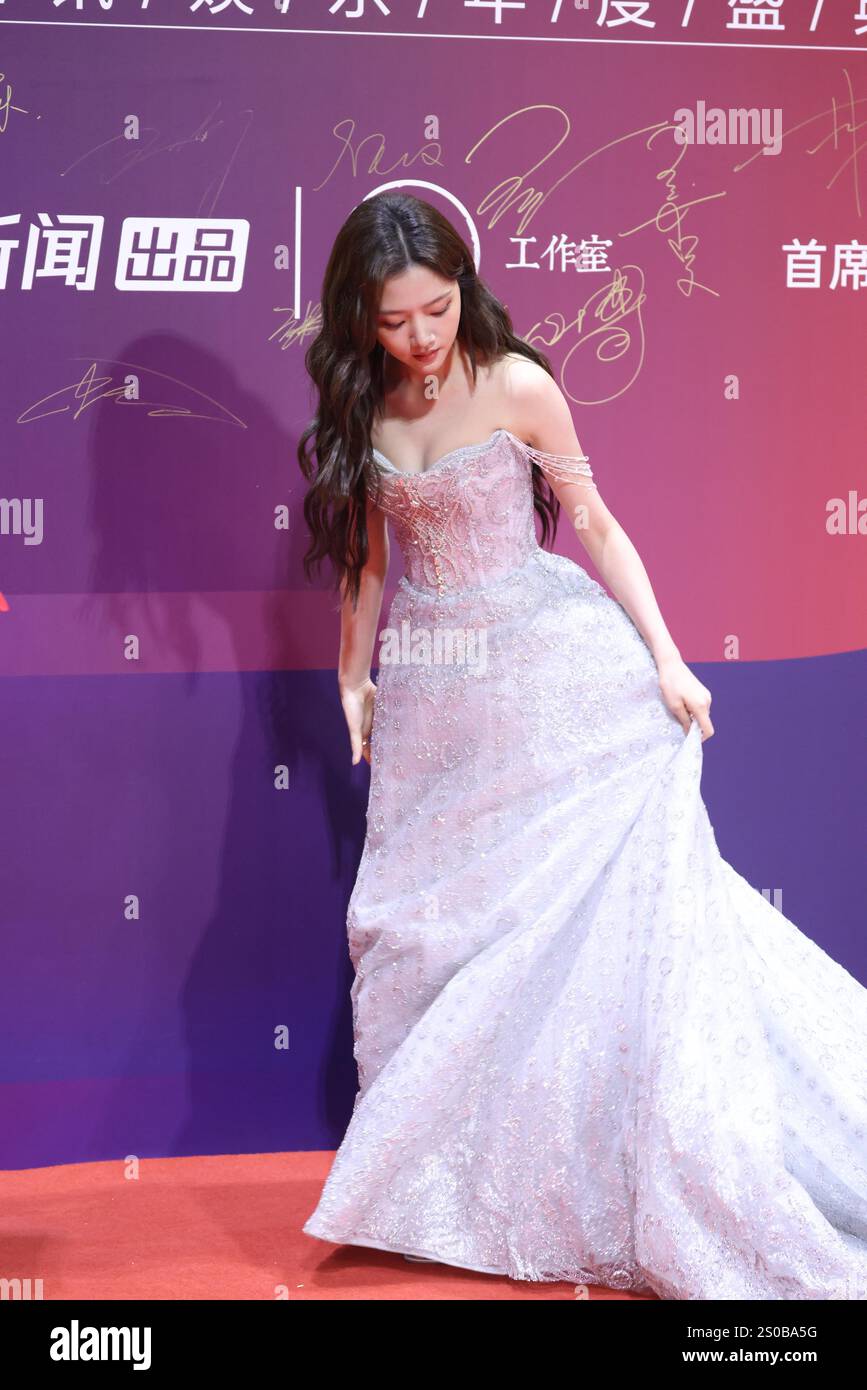 Chinese actress Ren Min attends an activity in Beijing, China, 25 ...