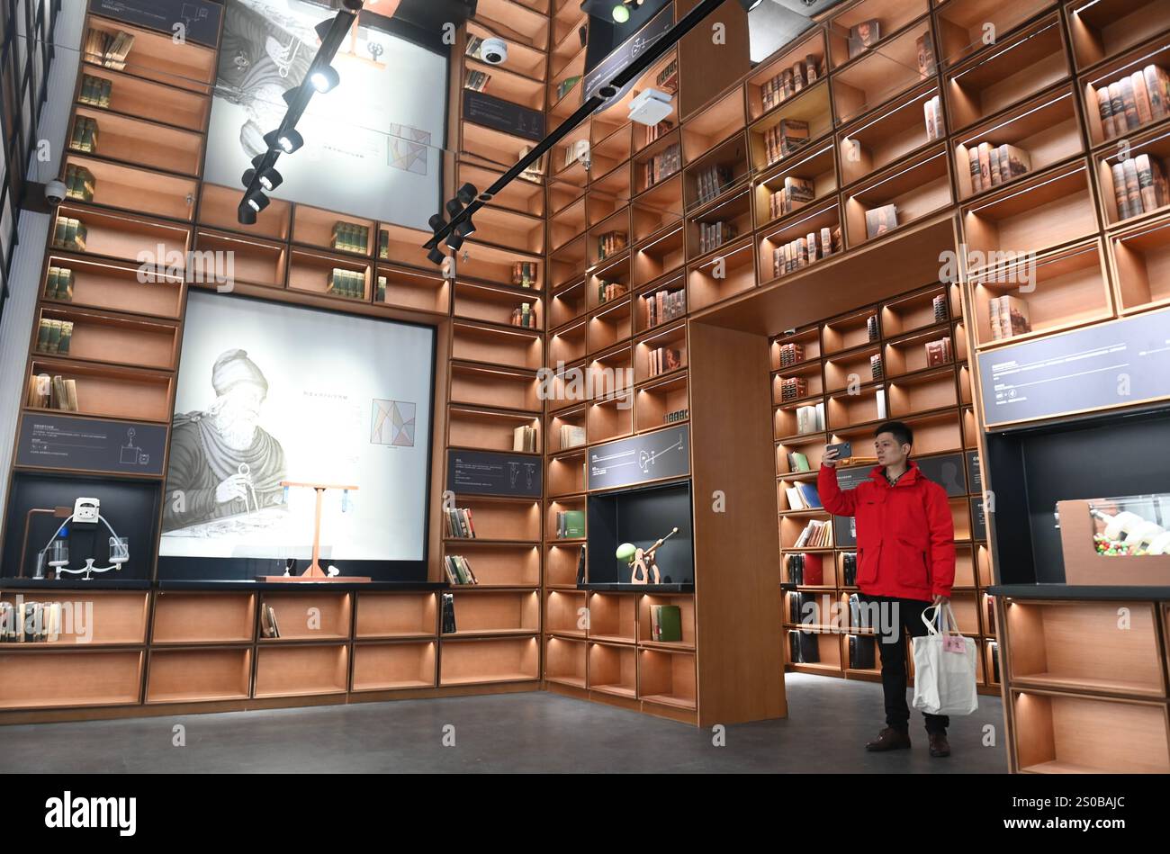 A man visits the science history exhibition hall of the Hefei Modern ...