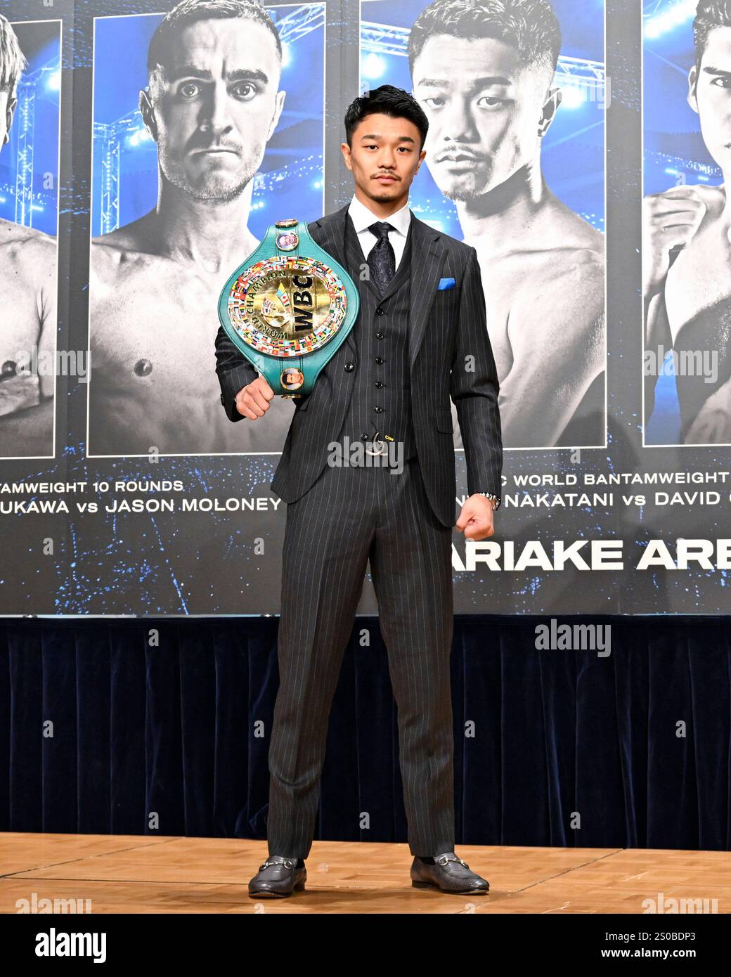 Junto Nakatani, WBC bantamweight champion of Japan attends a press ...