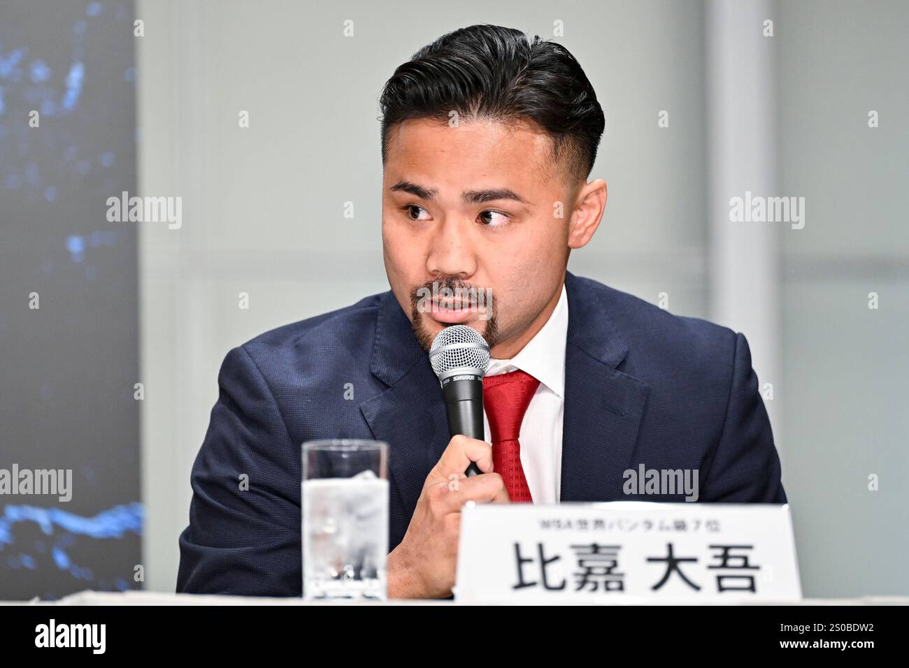 Daigo Higa of Japan attends a press conference of Prime Video Boxing 11 at Tokyo Dome Hotel in ...