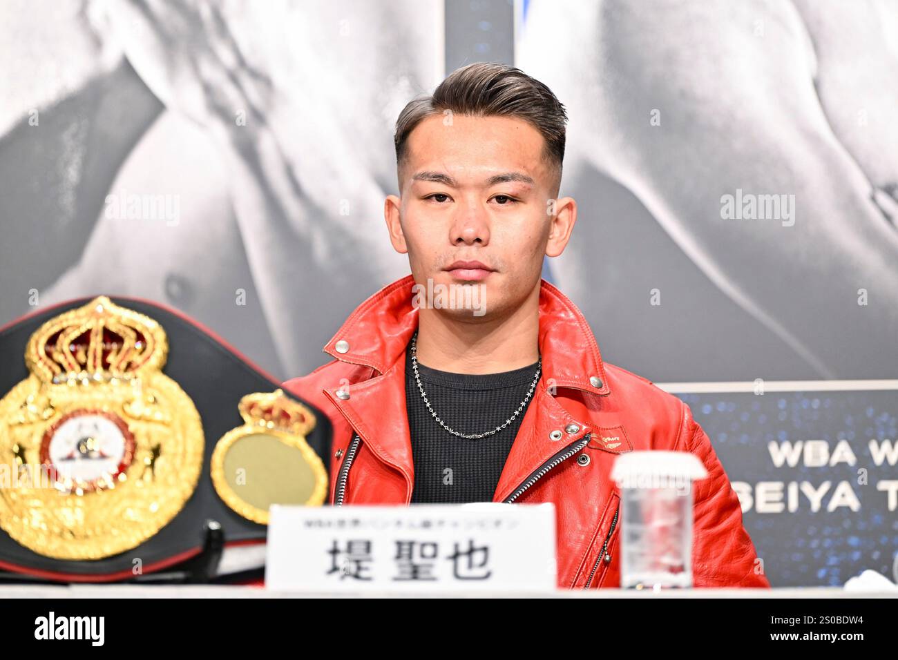 Seiya Tsutsumi, WBA bantamweight champion of Japan attends a press ...