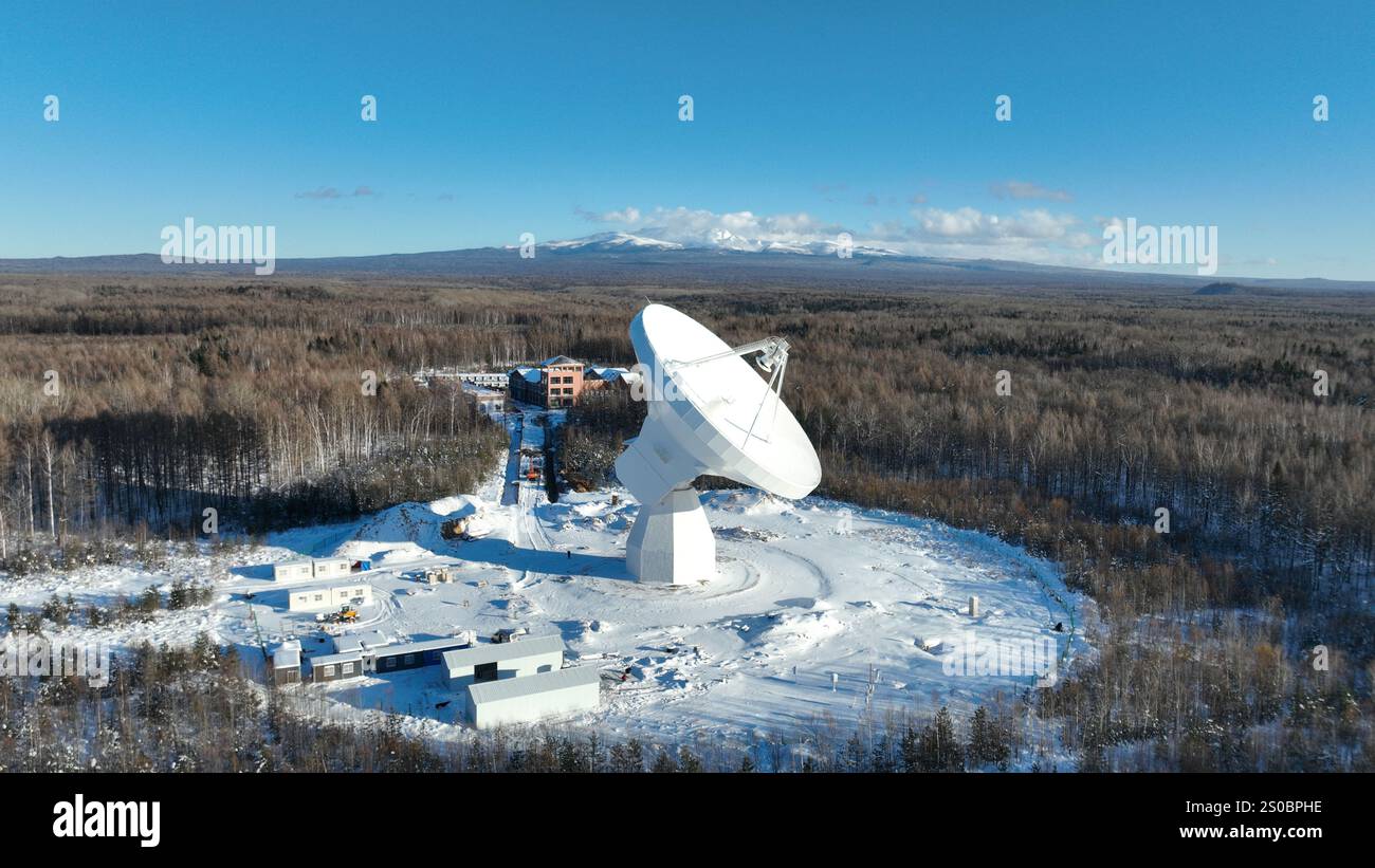 Shanghai. 27th Dec, 2024. This photo provided by the Shanghai ...