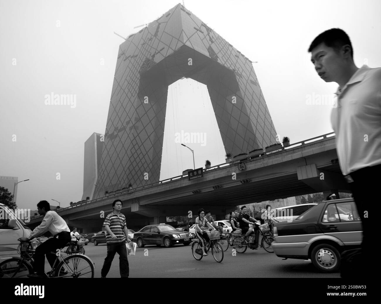 Beijing - CCTV Tower Stock Photo - Alamy