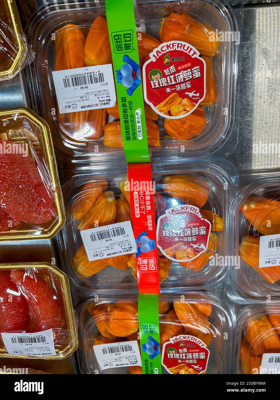 Shanghai, China, Close up, Display, Shopping inside Large Chinese Food ...