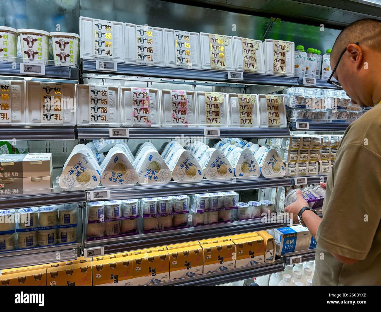 Shanghai, China, People, Man Shopping inside Chinese Food Supermarket ...