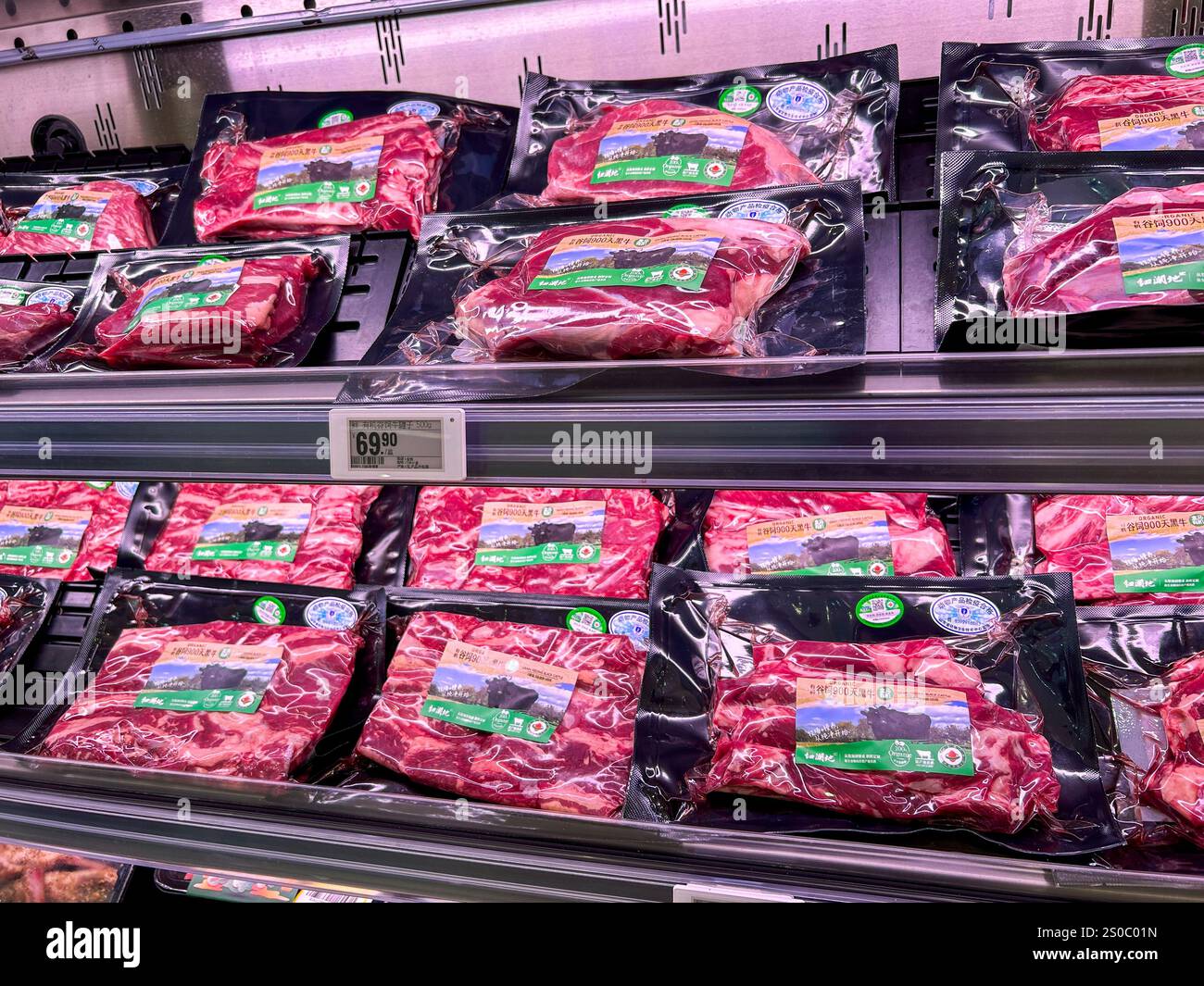 Shanghai, China, Close up, Display, Shopping inside Large Chinese Food ...