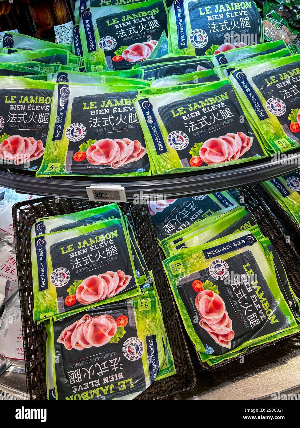 Shanghai, China, Close up, Display, Shopping inside Large Chinese Food ...