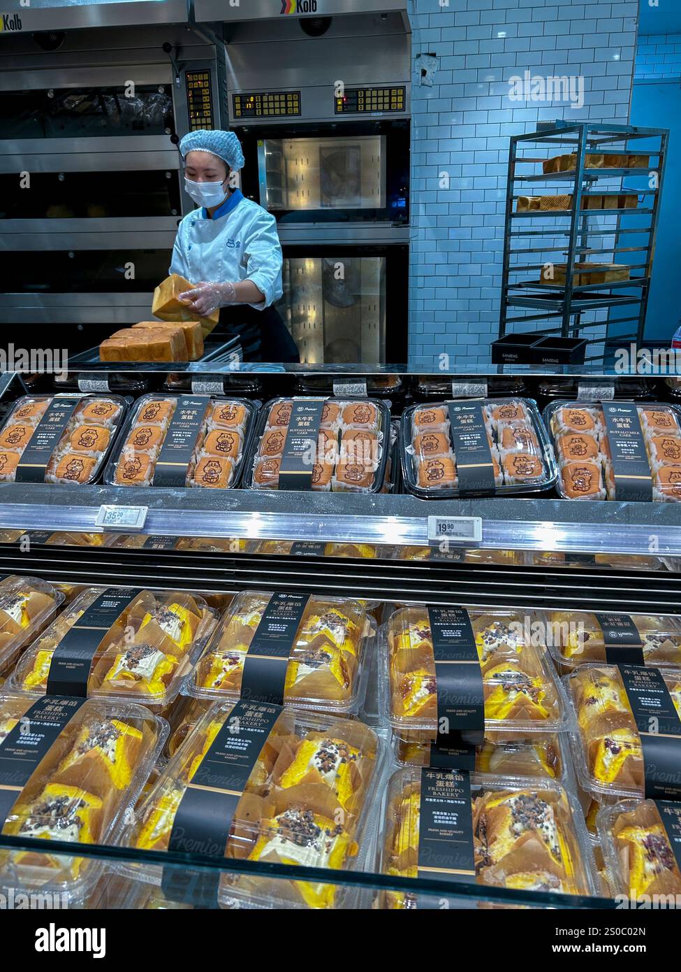 Shanghai, China, People Working, Chinese Bakery Shops inside Large ...