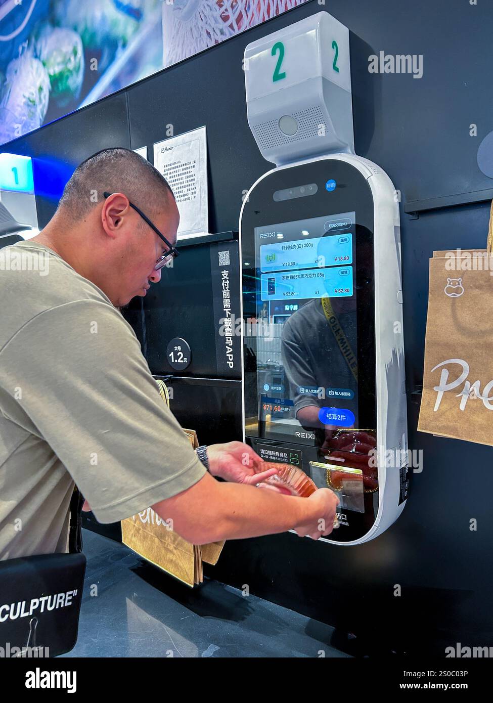 Shanghai, China, People, Man Shopping inside Chinese Food Supermarket ...