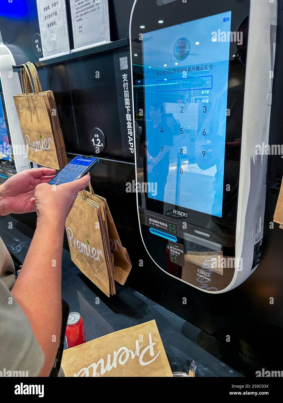 Shanghai, China, People, Man Shopping inside Chinese Food Supermarket ...
