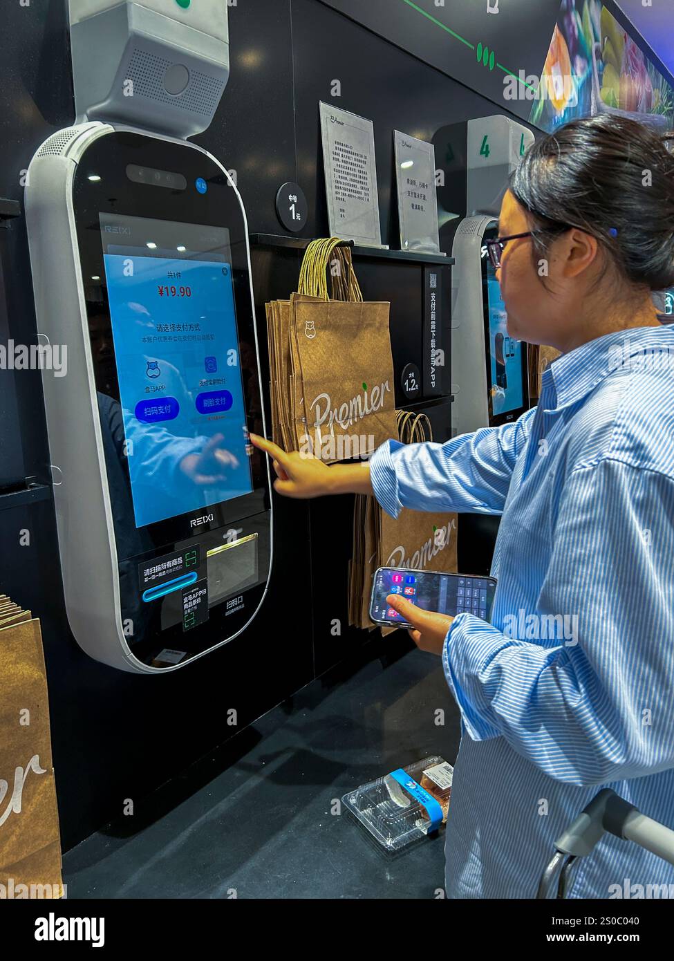 Shanghai, China, People, Man Shopping inside Chinese Food Supermarket ...