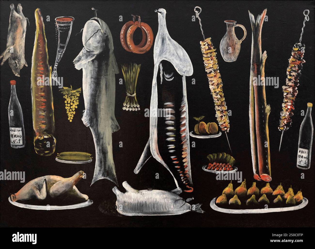 Still Life - Niko Pirosmani Stock Photo - Alamy