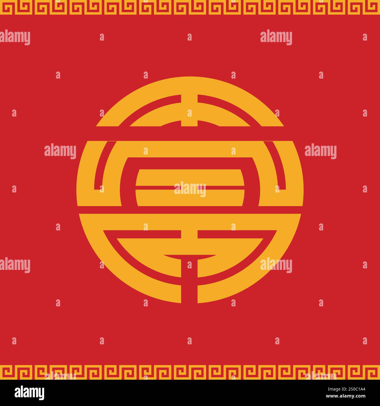 The Golden Chinese word Shou means longevity, a symbol of longevity in ...