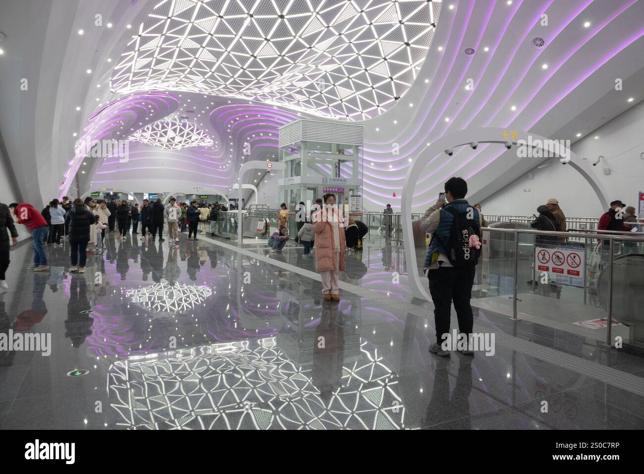XI'AN, CHINA - DECEMBER 27, 2024 - Passengers travel on Line 8 of ...