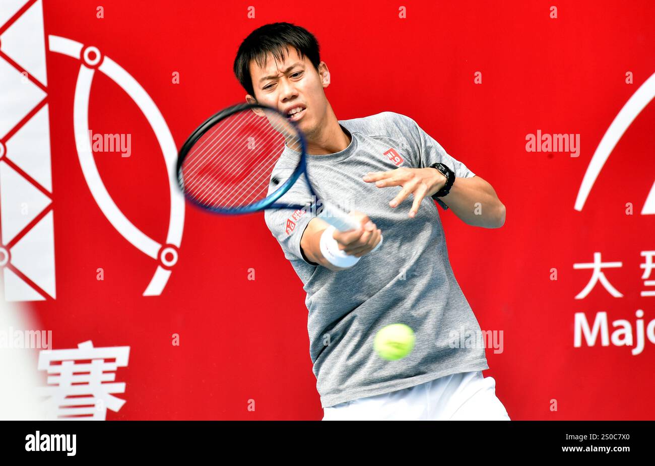 Hong Kong, China. 27th Dec, 2024. Nishikori Kei of Japan attends a ...