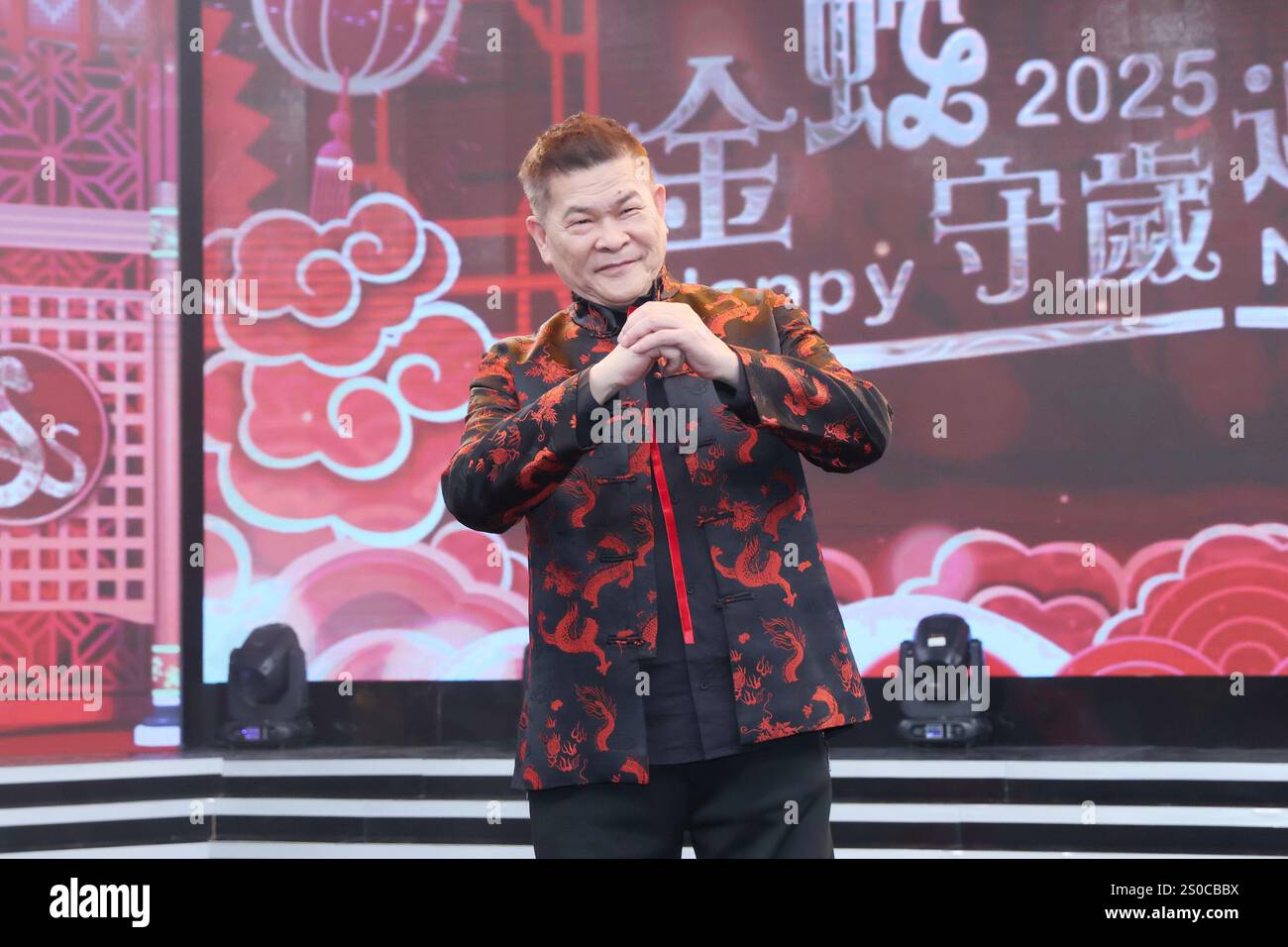 TAIPEI, CHINA - DECEMBER 27, 2024 - Taiwanese actor Chia Chia Peng ...