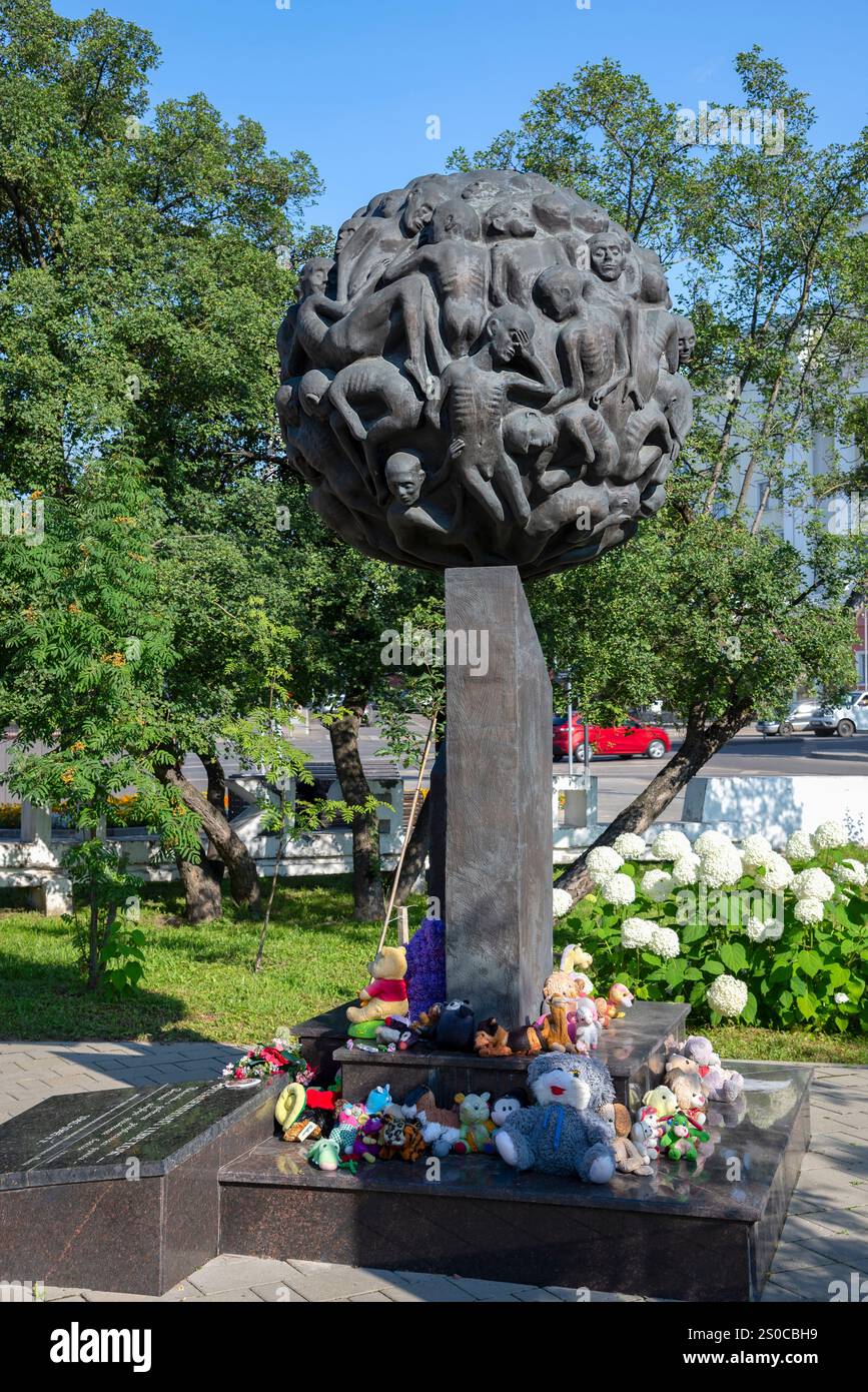 SMOLENSK, RUSSIA - JULY 12, 2024: Monument "Scorched flower" dedicated ...