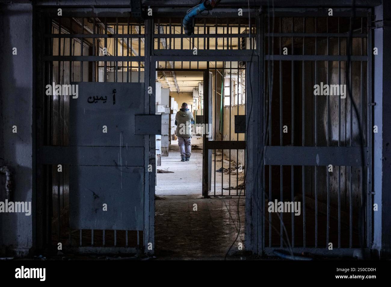 Damascus, Syria. 26th Dec, 2024. General views of Saydnaya prison (or ...