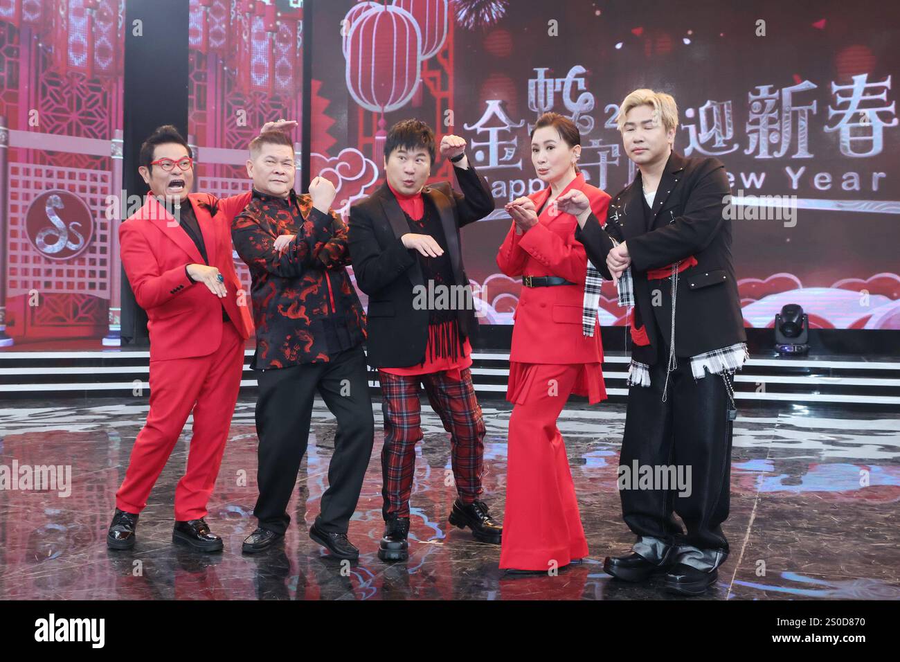 Taipei. 27th Dec, 2024. O Ti, Hsiao-shun Hsu, Gua Hu, YarLan Chen, and ...