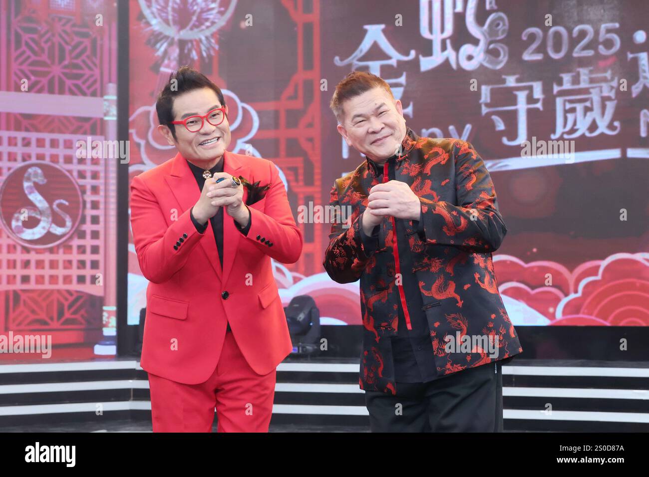 Taipei. 27th Dec, 2024. Taiwanese actor Chia Chia Peng and Hsiao-shun ...