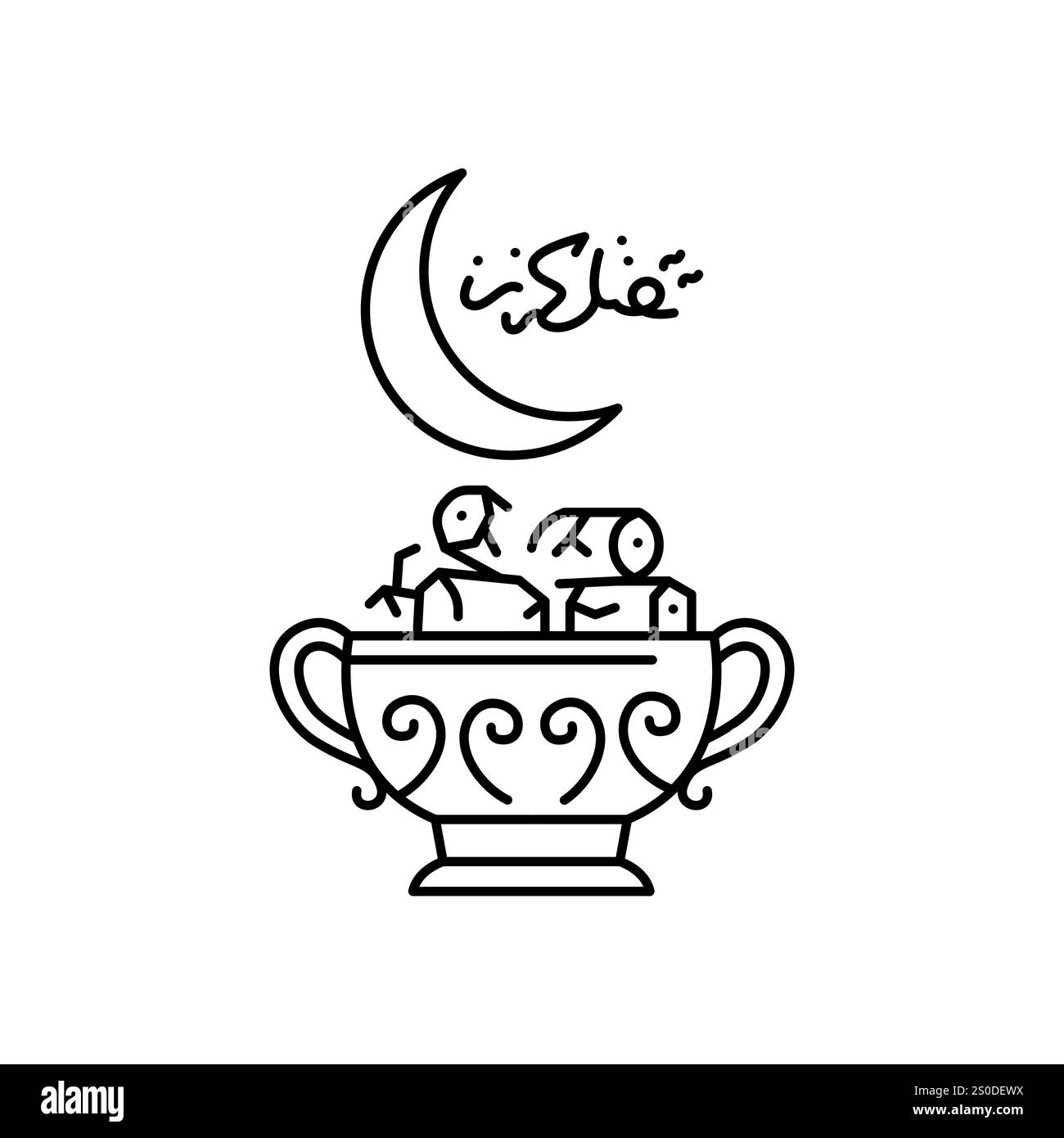 Charity Zakat color icon. Muslim religion.Sign for web page, mobile app ...