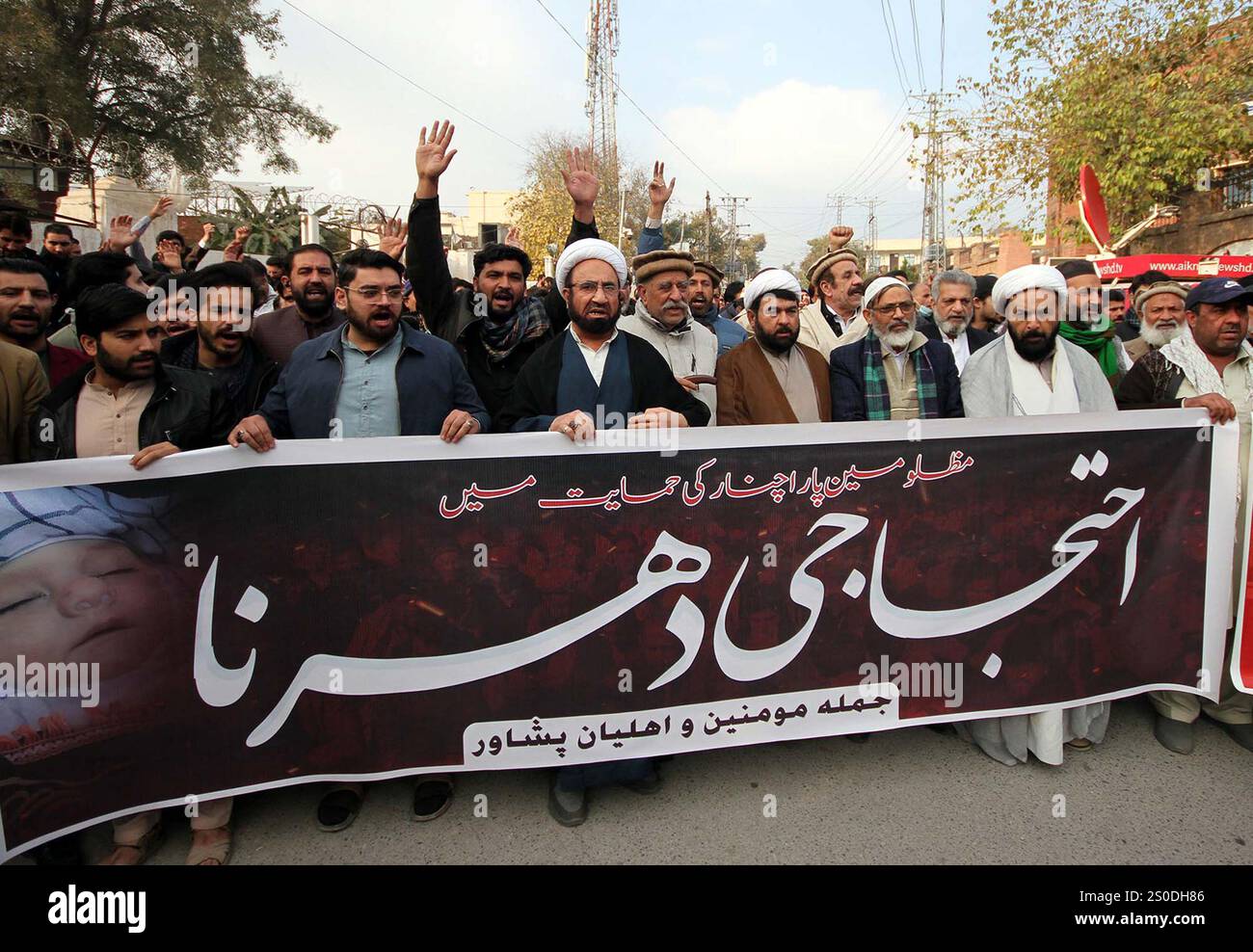 Members of Shia Community are holding protest demonstration against ...
