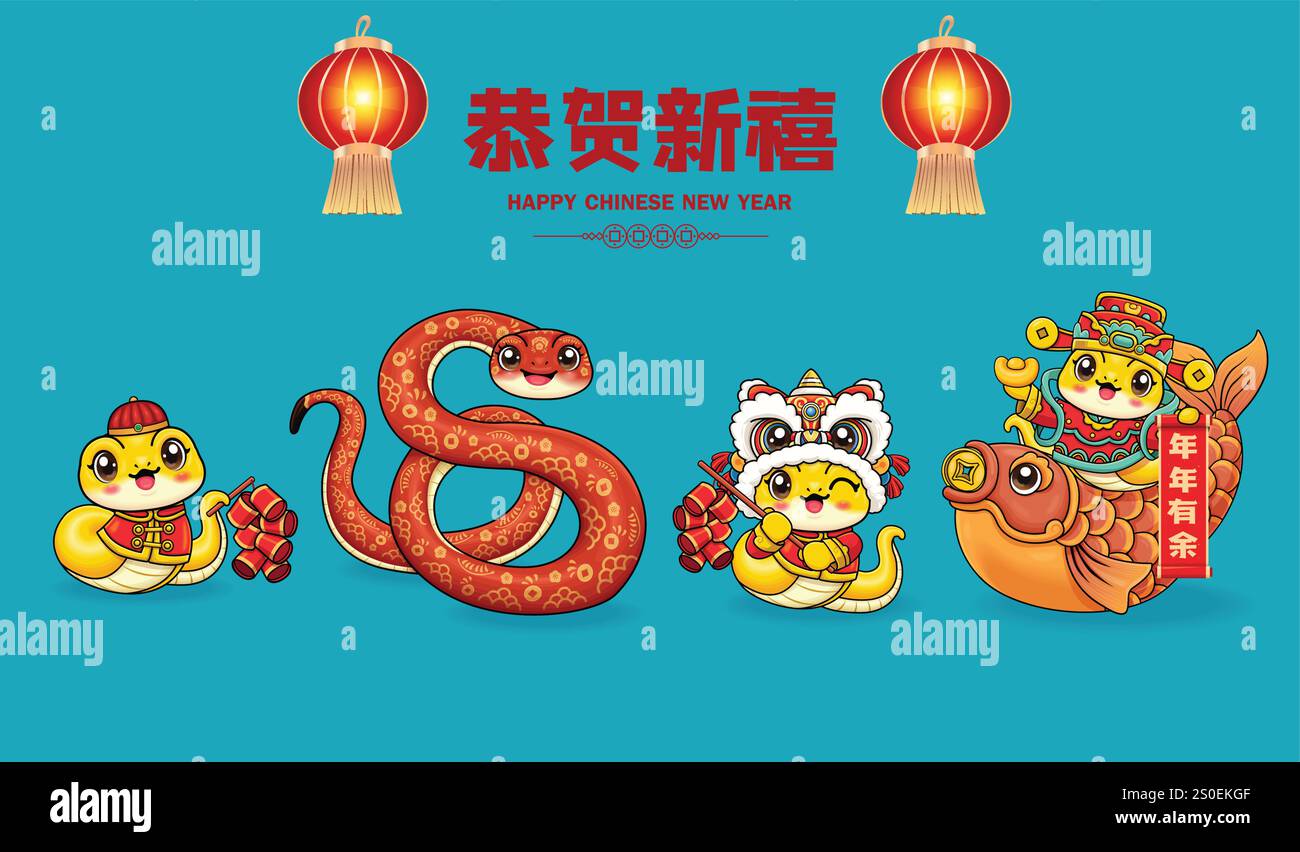 Vintage Chinese new year poster design with snake. Chinese wording ...