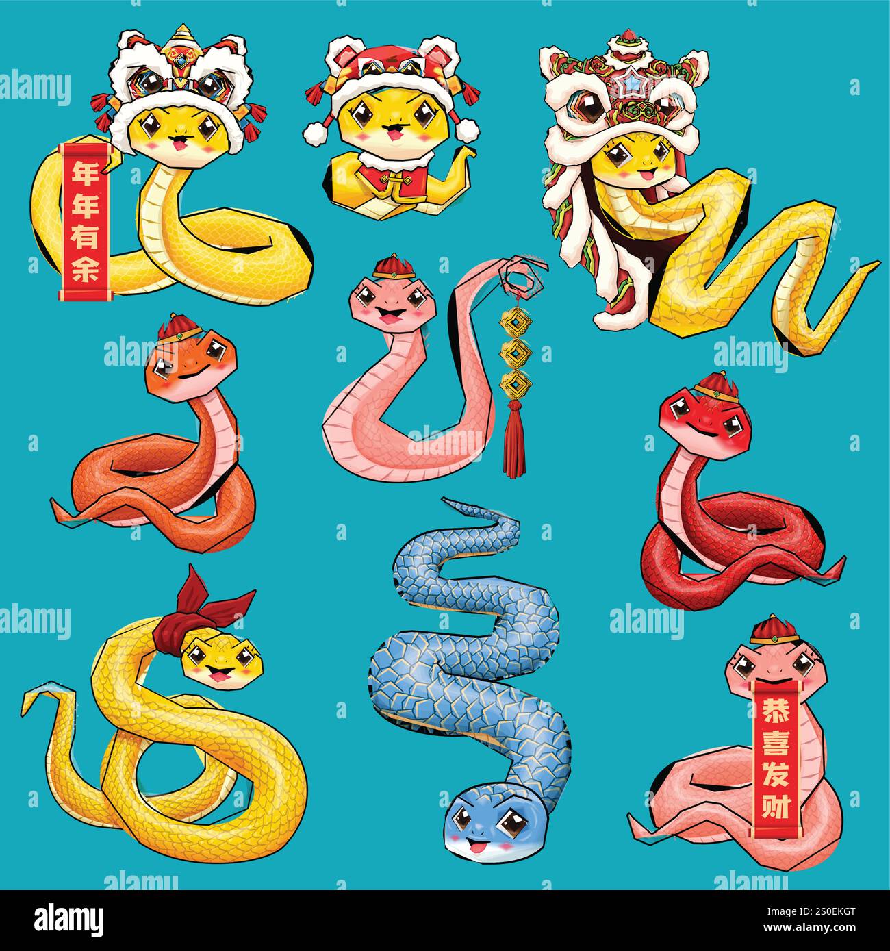 Vintage Chinese new year poster design with snake. Chinese wording ...