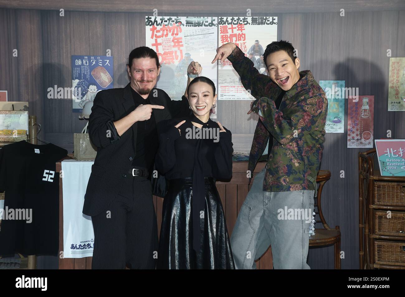 TAIPEI, CHINA - DECEMBER 27, 2024 - Taiwanese actor Andrew and Guan-Zhi ...