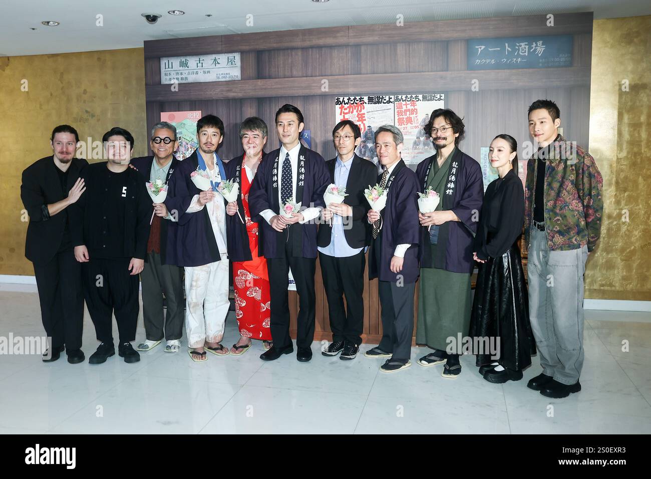 TAIPEI, CHINA - DECEMBER 27, 2024 - Taiwanese actor Andrew and Guan-Zhi ...