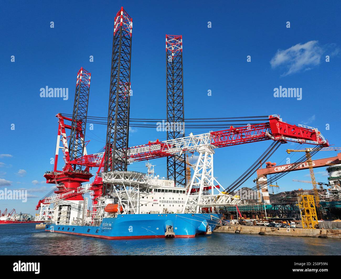 Yantai, China. 28th Dec, 2024. YANTAI, CHINA - DECEMBER 28, 2024 ...