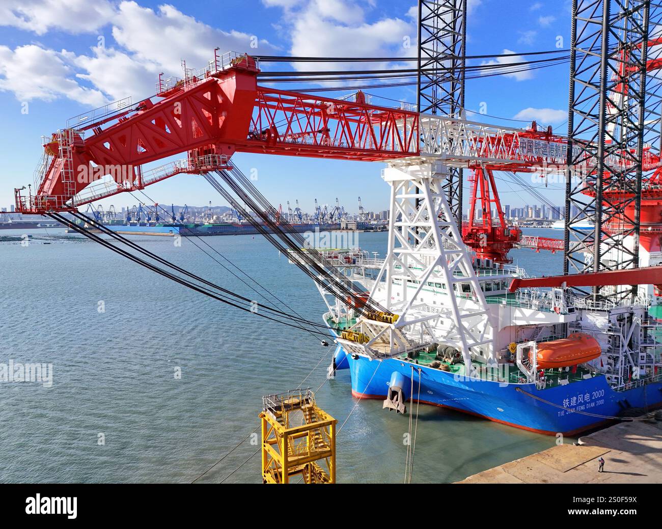 Yantai, China. 28th Dec, 2024. YANTAI, CHINA - DECEMBER 28, 2024 ...