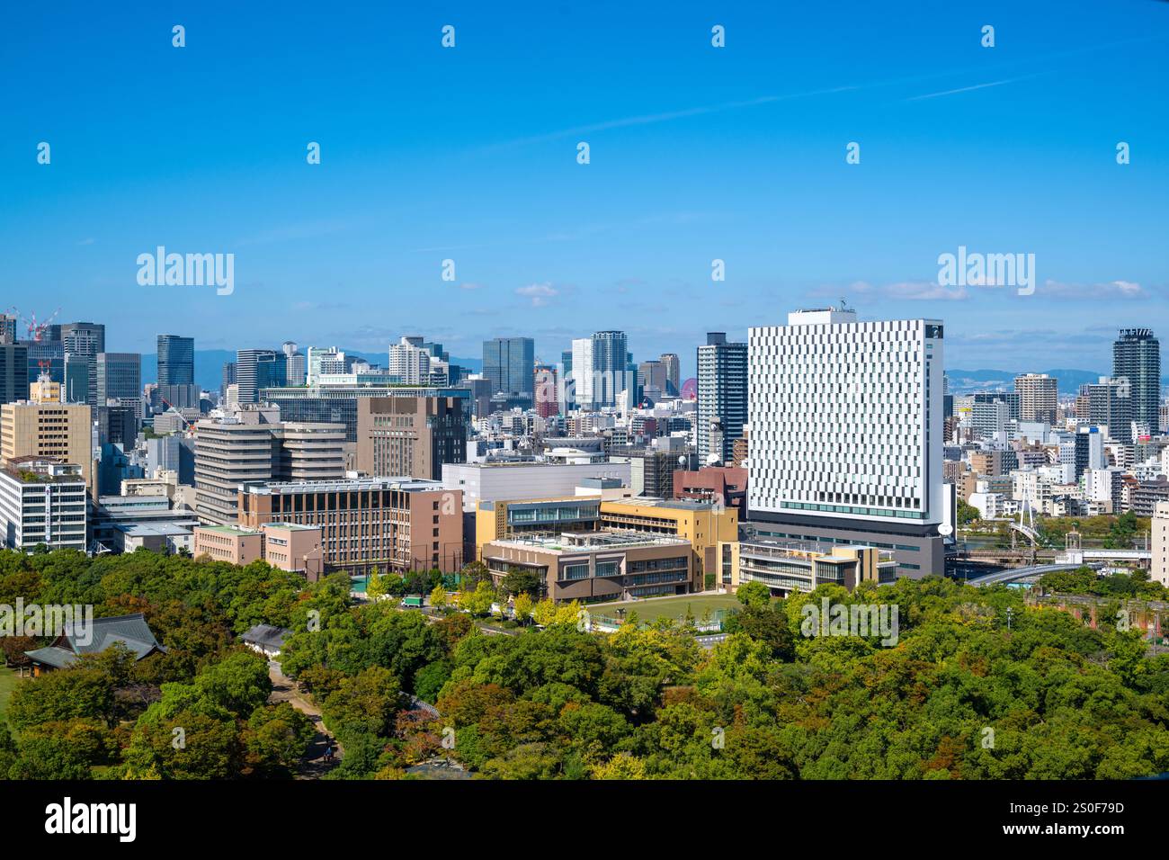 Modern architecture in Osaka, Japan Stock Photo - Alamy