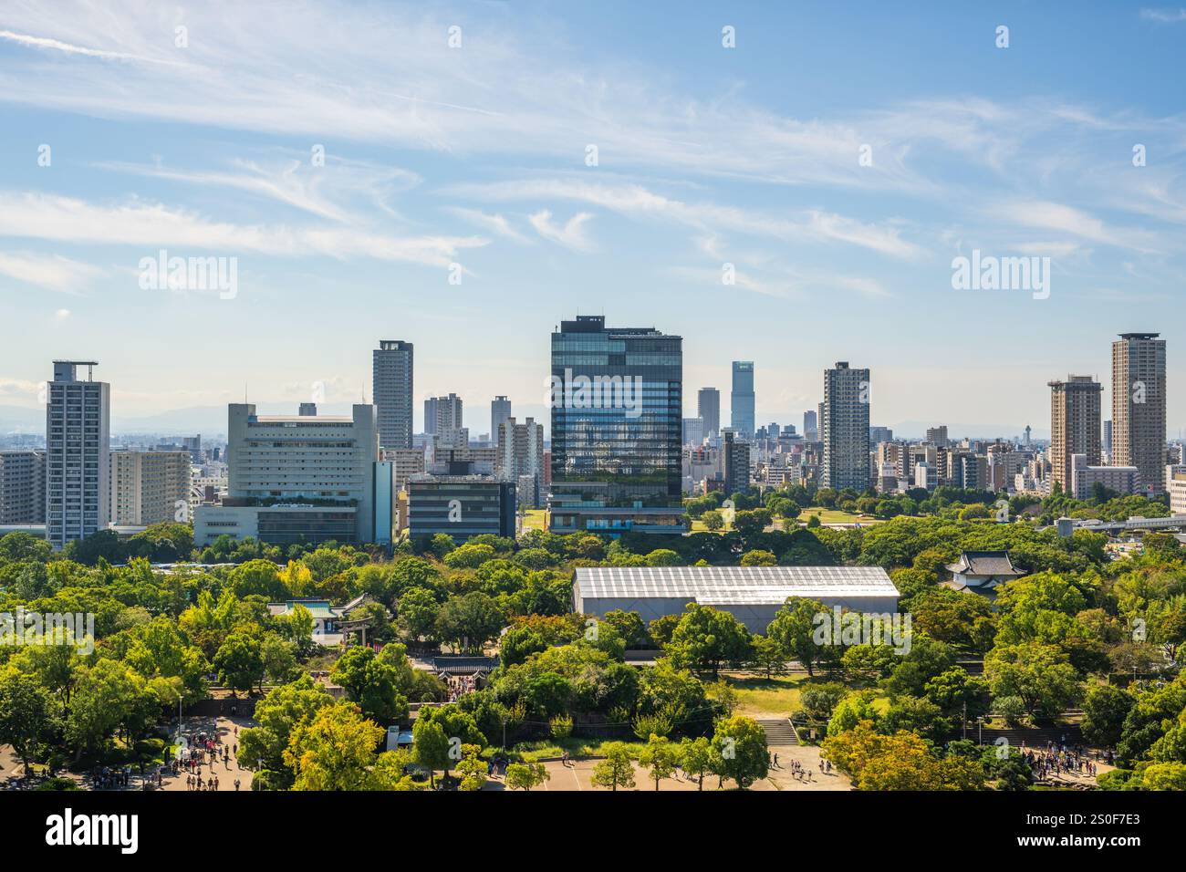 Modern architecture in Osaka, Japan Stock Photo - Alamy