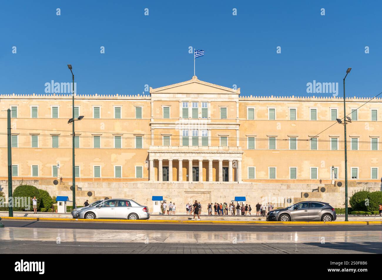 Greek parliament in Athens, Greece Stock Photo - Alamy