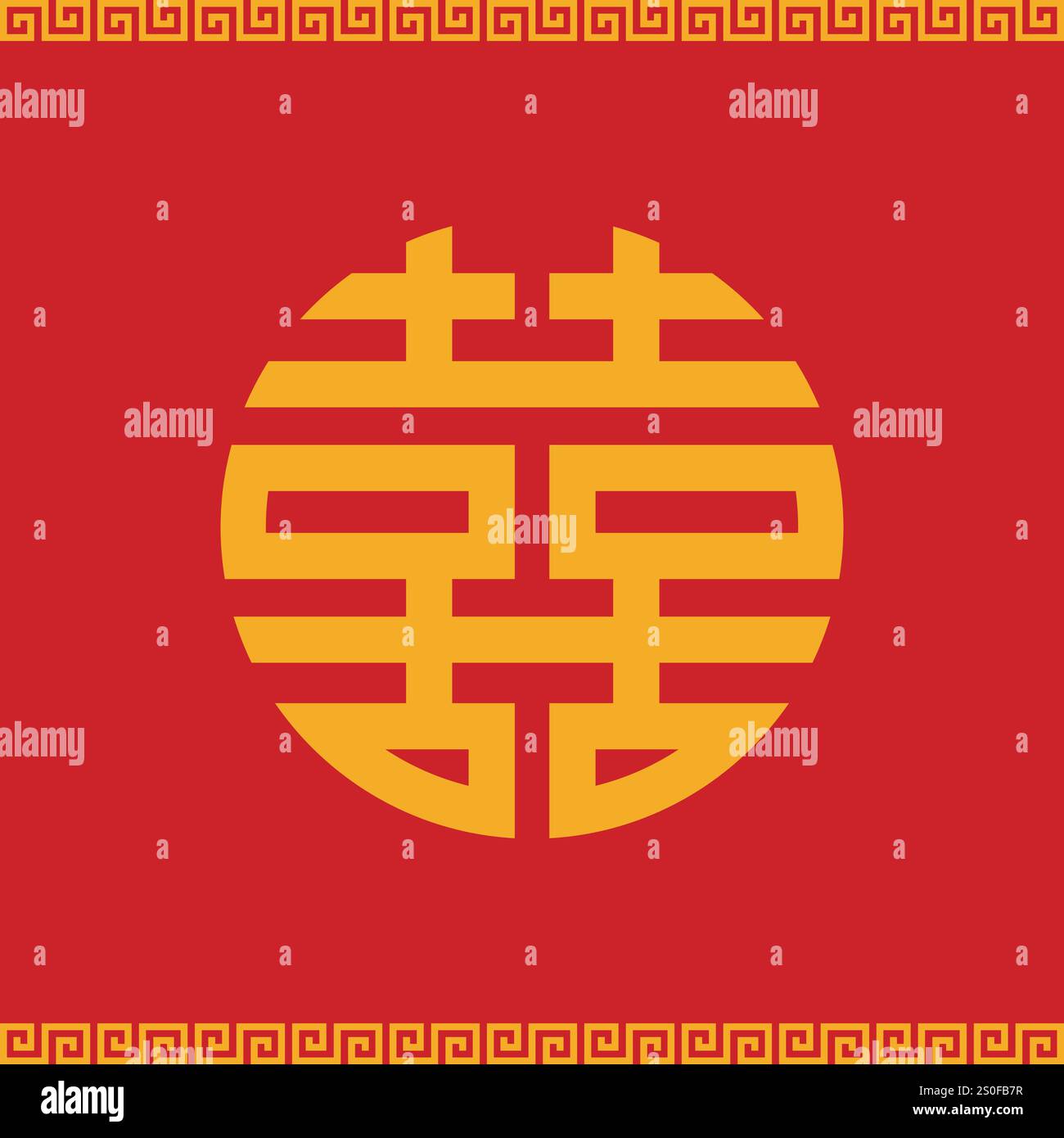 The Golden Chinese word Shuang xi means Chinese double happiness symbol ...