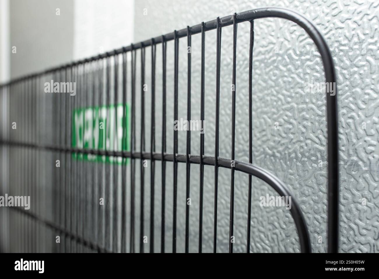 Back of a refrigerator with alluminium insulation and black grate, soft ...