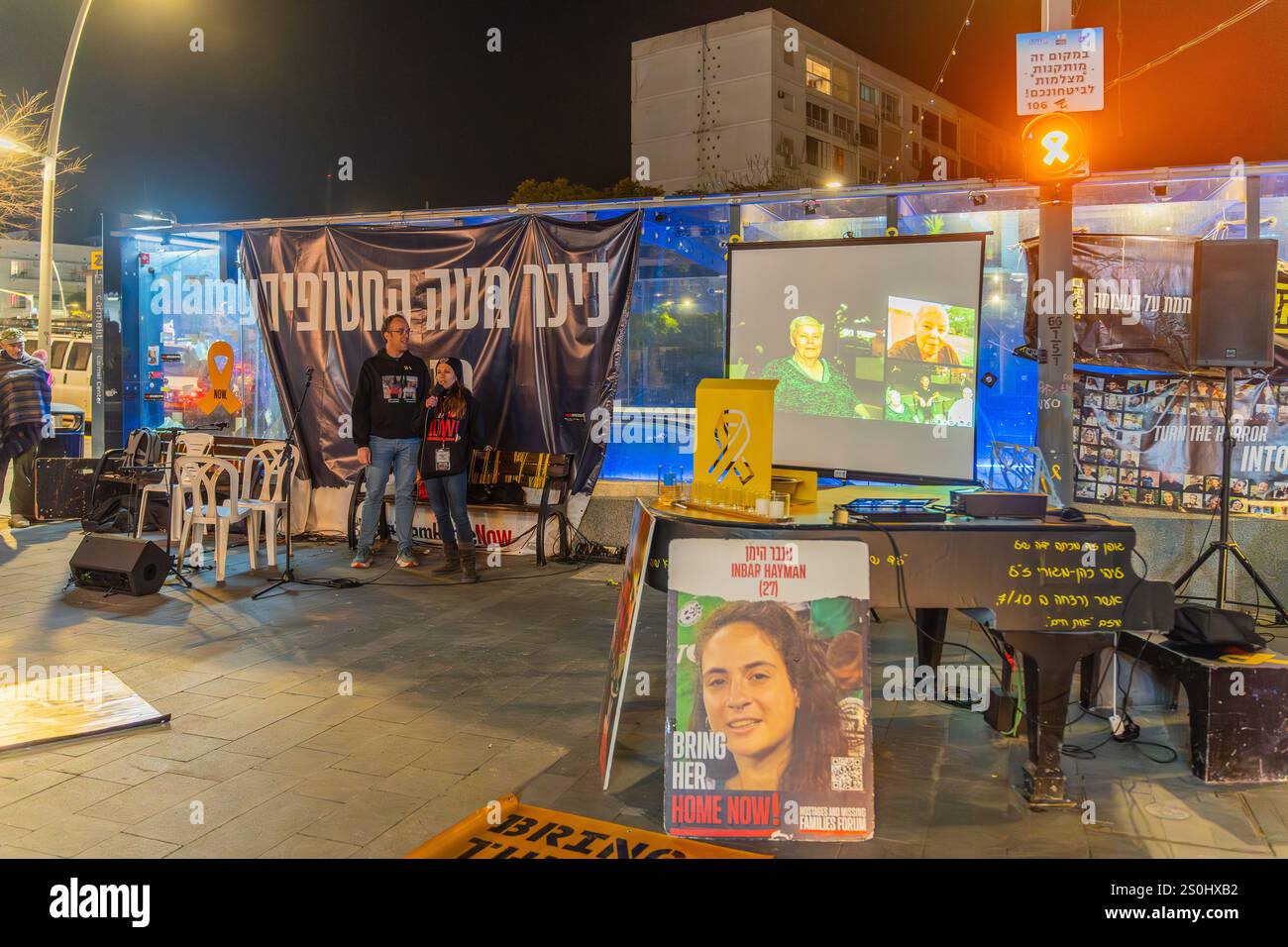 Haifa, Israel - December 26, 2024: Gadi Amihai and Dr. Daniela Mazor ...