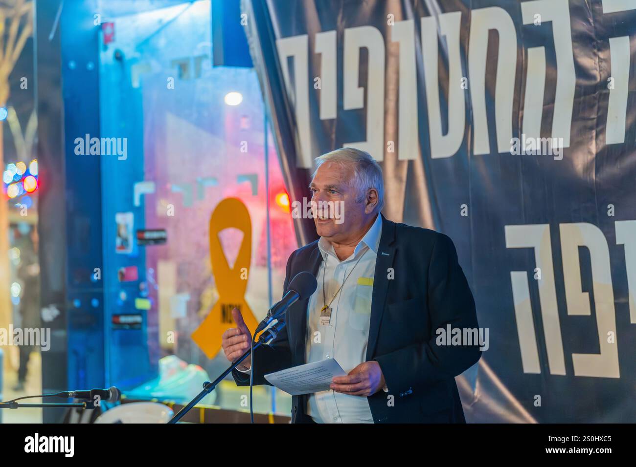 Haifa, Israel - December 26, 2024: Deputy Mayor Avihu Hahn speaks to ...