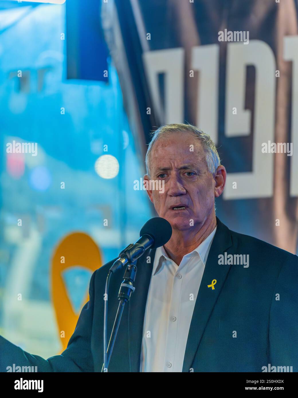Haifa, Israel - December 26, 2024: Benny Gantz, chairman of the ...