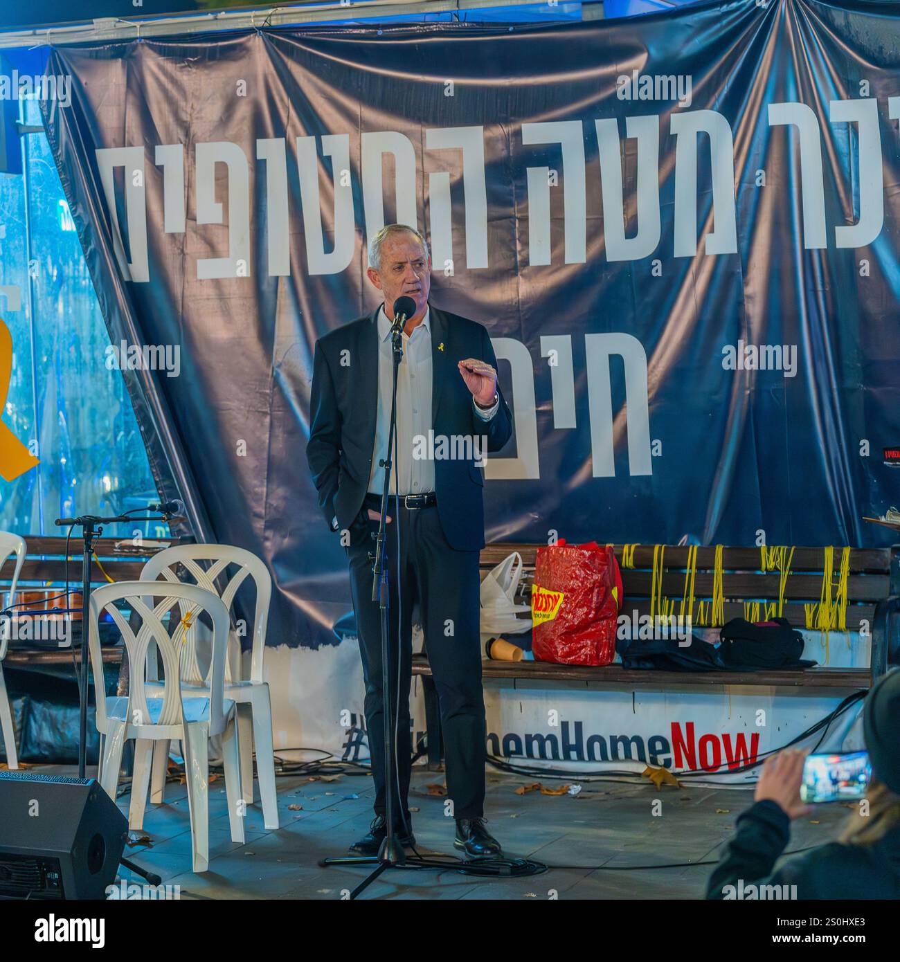 Haifa, Israel - December 26, 2024: Benny Gantz, chairman of the ...