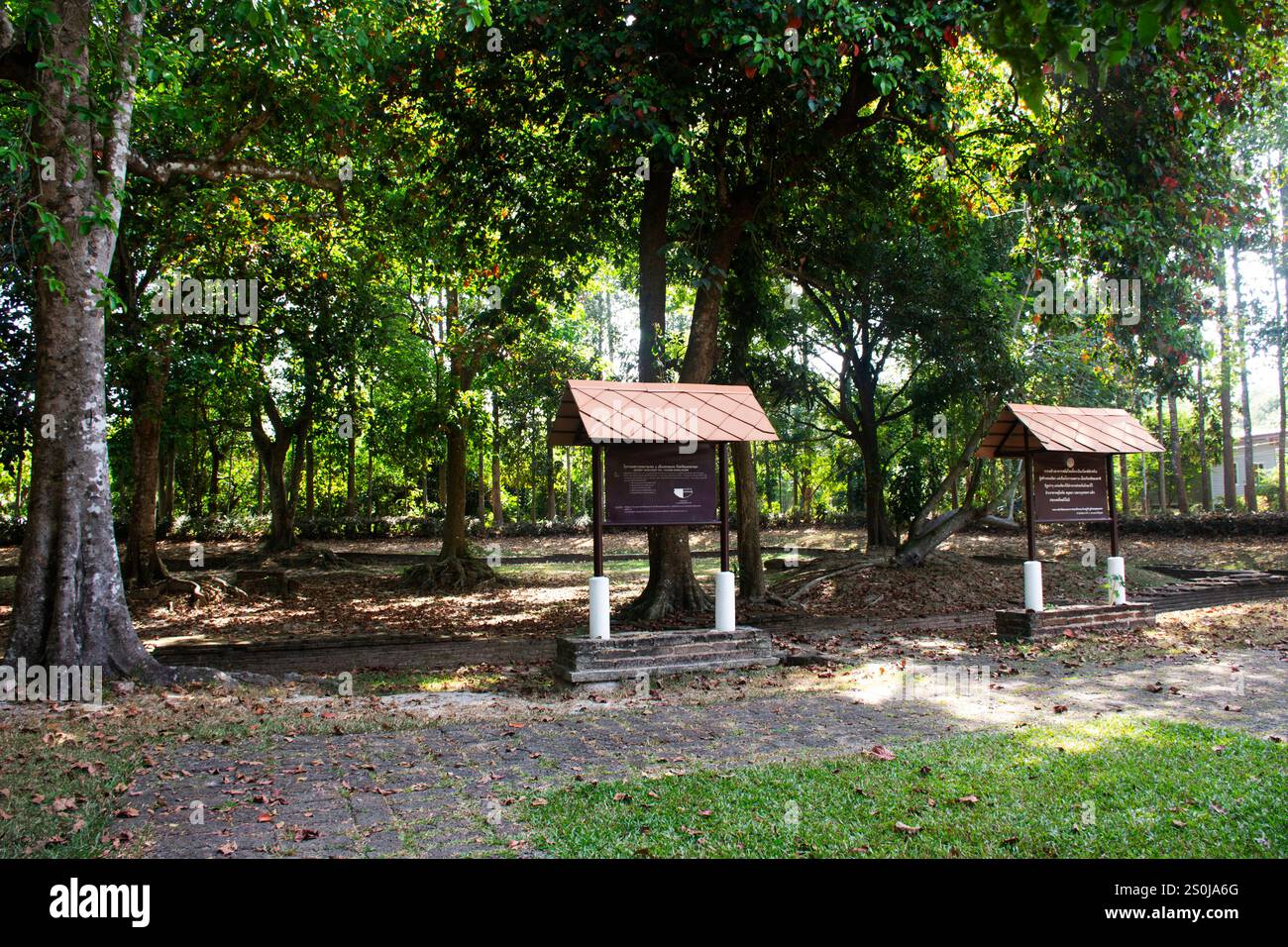 Archaeological site Dhavaravadi and Khmer Dong Lakhon historical city ...
