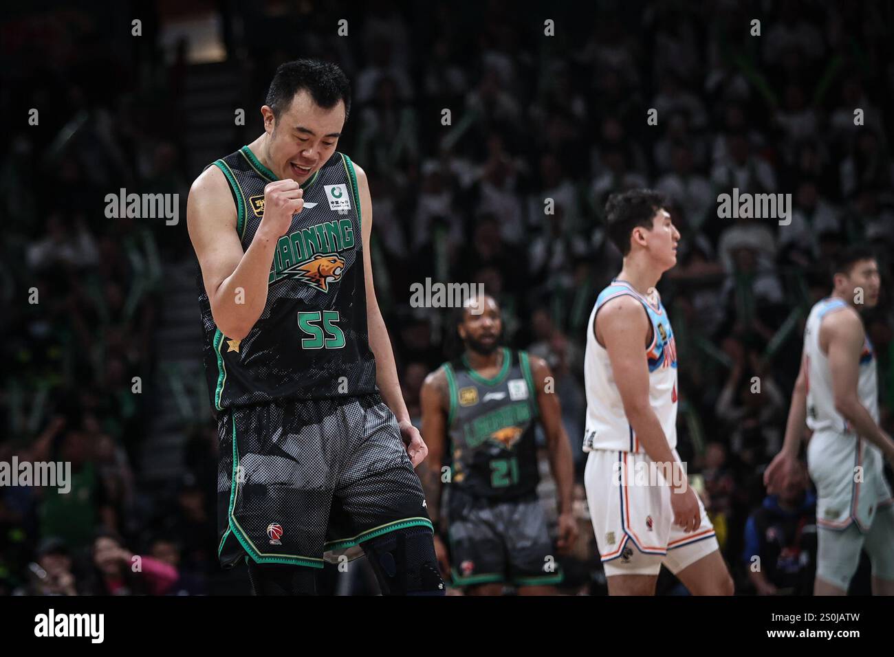 Shenyang, China's Liaoning Province. 28th Dec, 2024. Han Dejun (1st L ...