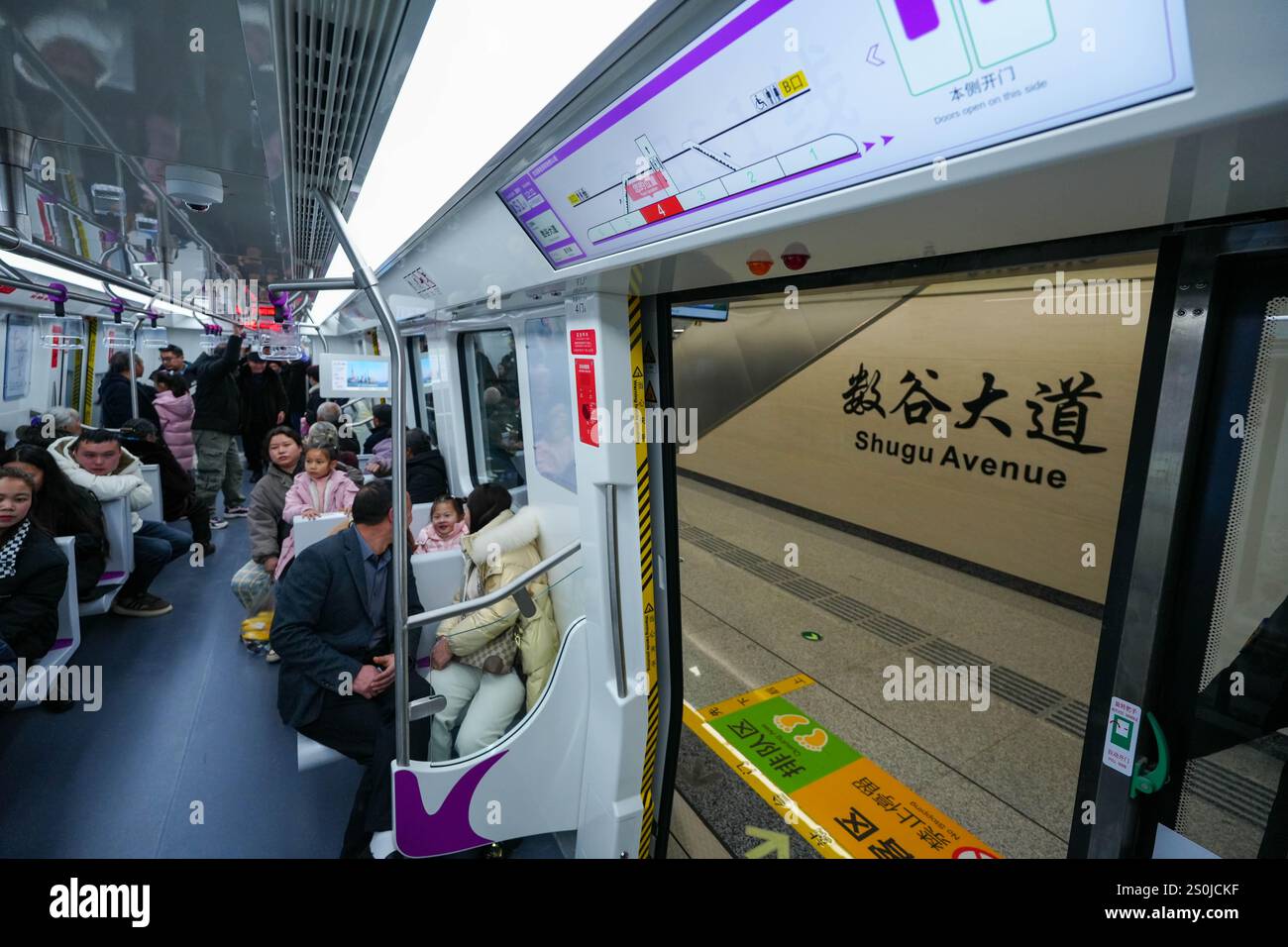 Guiyang, China's Guizhou Province. 28th Dec, 2024. People take a train ...