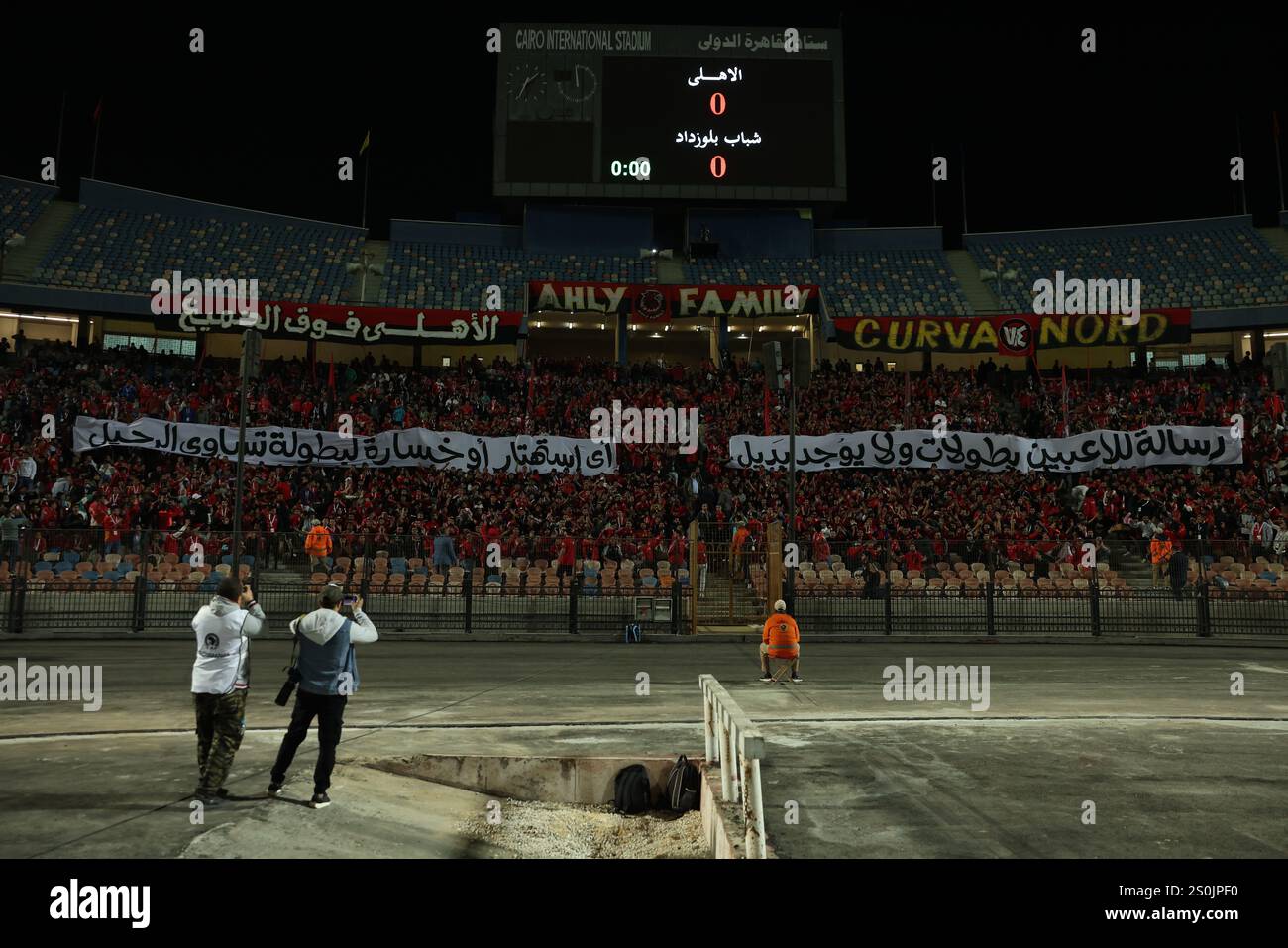 EGYPT, CAIRO, 22 December 2024 : Al Ahly fans display messegr to ...