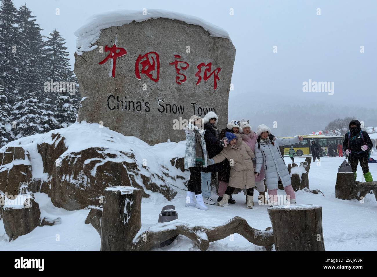 Hailin, China's Heilongjiang Province. 28th Dec, 2024. Tourists pose ...